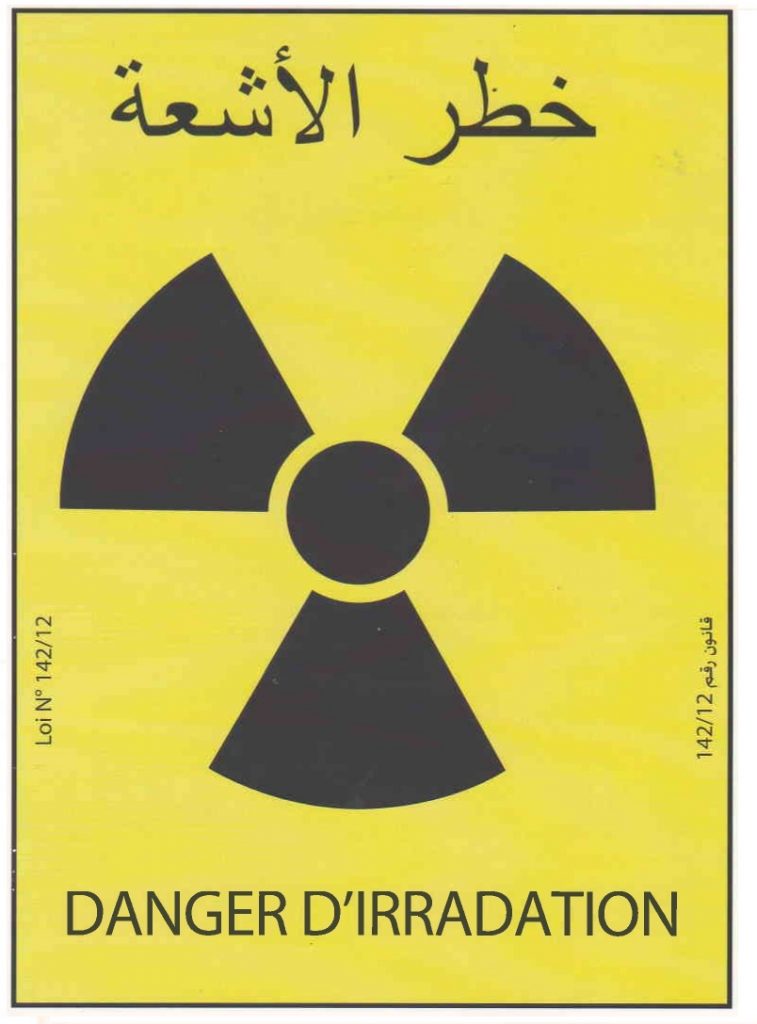 Signalisation et Zonage - CIERAP SYSTEMS